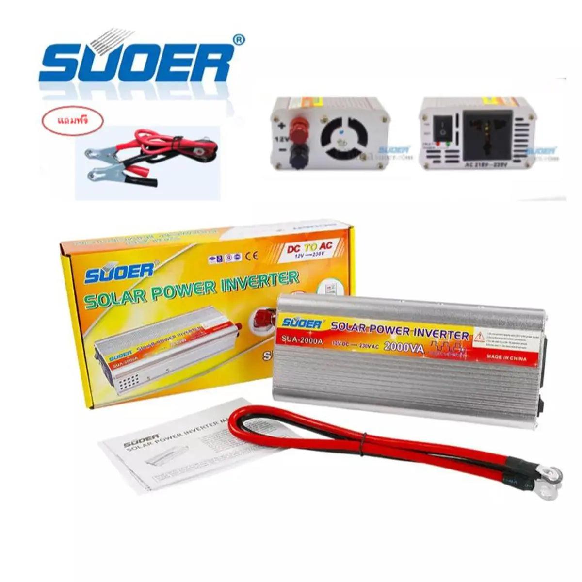 Suoer Inverters – SmartEshop.Pk