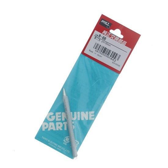 10 Piece Soldering Tip Kit 10-Piece Soldering Iron Tip Set ...