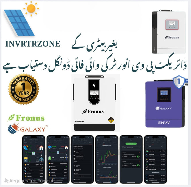 Fronus META Serier PV 9000 6KW Inverter – SmartEshop.Pk