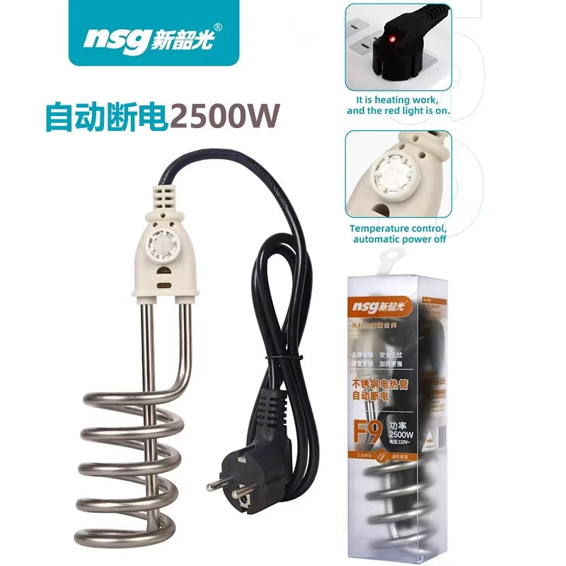Original F9 Auto ON/OFF Water Heating Rod 2500W – Current Proof ...